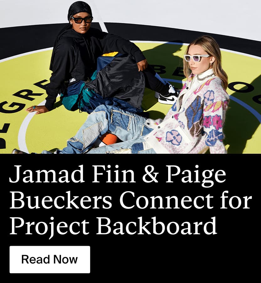 Jamad + Paige Court - StockX Landing Pages