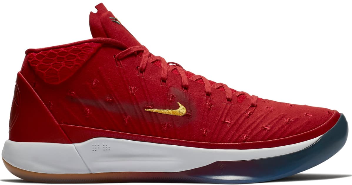 Nike Kobe A.D. Isaiah Thomas PE - StockX News