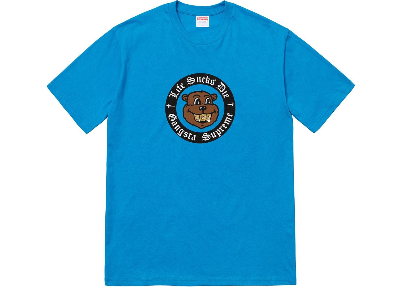 Supreme Life Sucks Die Tee Bright Blue - StockX News