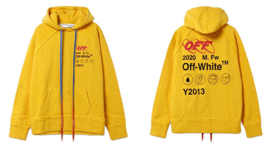 The Best Off-White Hoodies Below Retail - StockX News