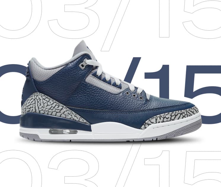 The Drop List 03/15/21 - StockX News