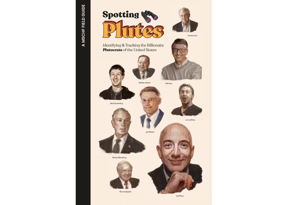 What Is MSCHF? - StockX News