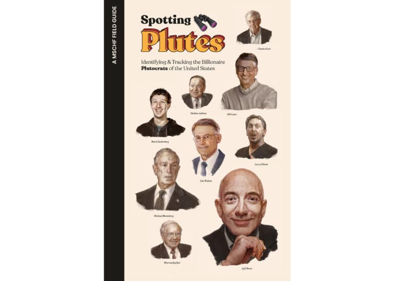 What Is MSCHF? - StockX News